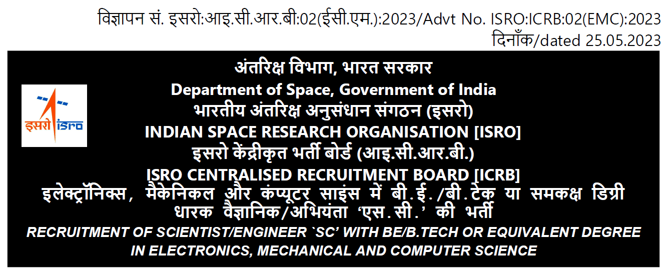 ISRO ICRB Recruitment 2023 - Apply Online For 303 Posts - TNPSC Thervu ...