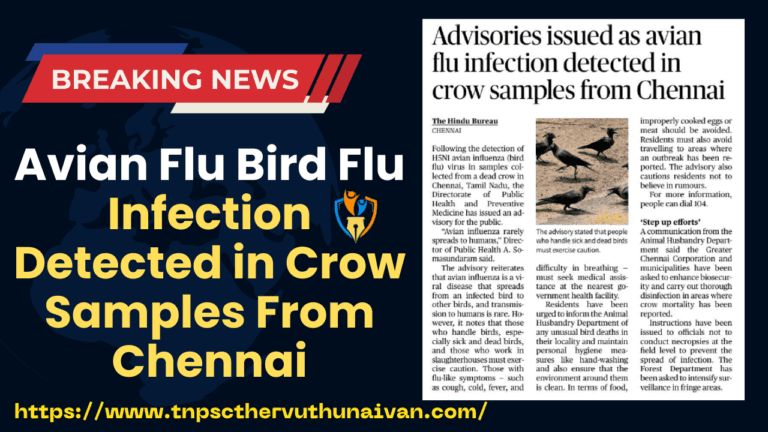 Avian Flu Bird Flu : Infection Detected in Crow Samples From Chennai ...